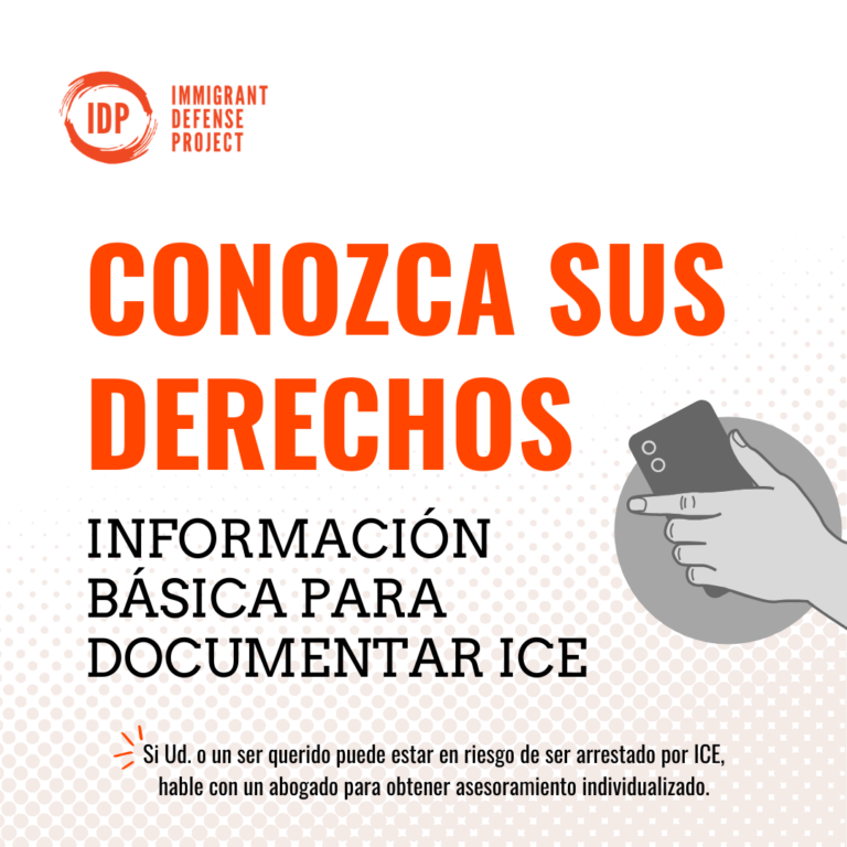 Know Your Rights with ICE - Immigrant Defense Project